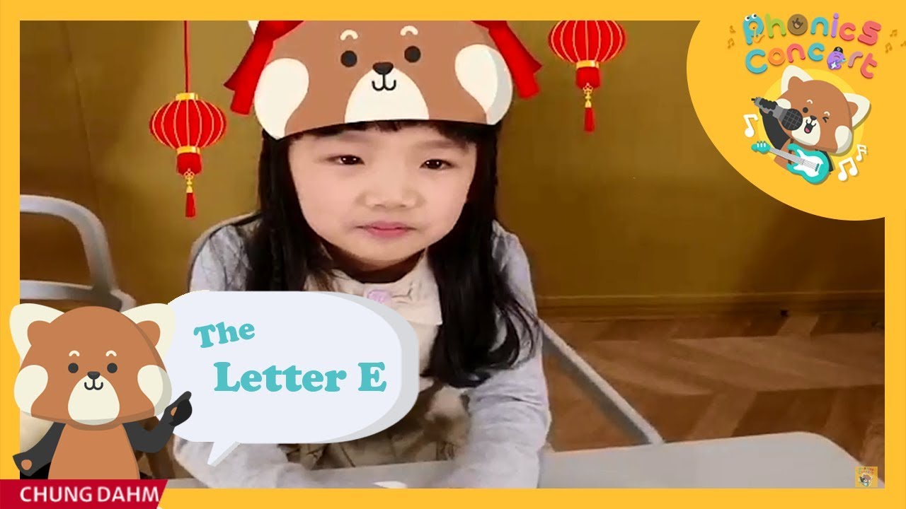 Phonics Concert - The Letter E Song, Take 4 - YouTube