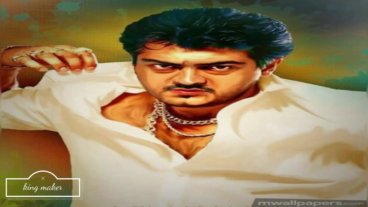 ajith dialogue citizen - YouTube