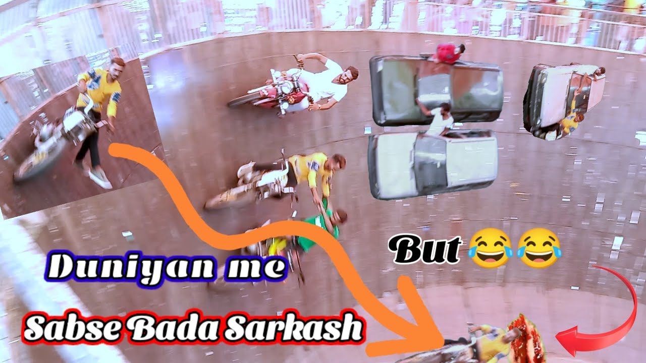 #Indian No-1 sarkash From Gajapati, Parlakhemundi @narayan9999 - YouTube