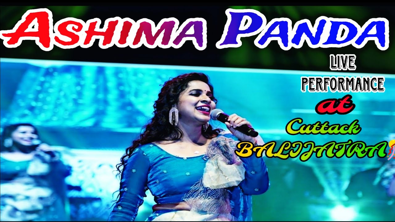 ASHIMA PANDA live performance // Balijatra // Cuttack // 2024 ...