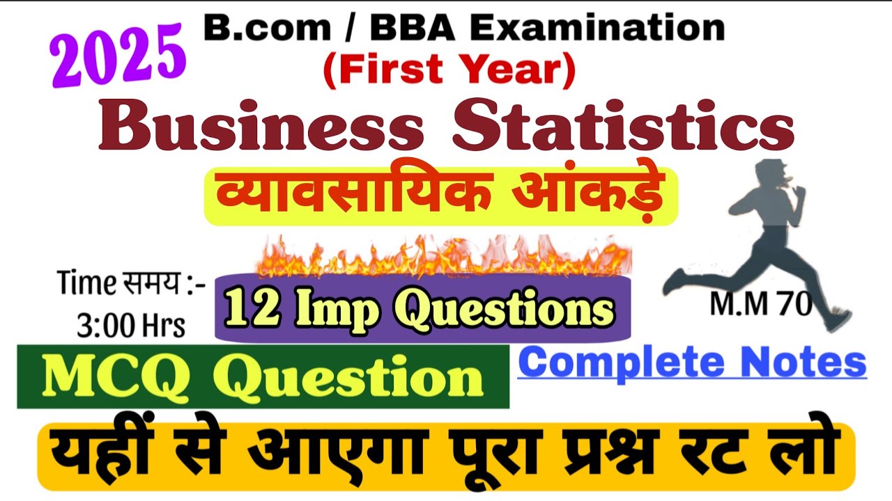 BBA 1st Year Business Statistics Important Questions 2025|| Business ...