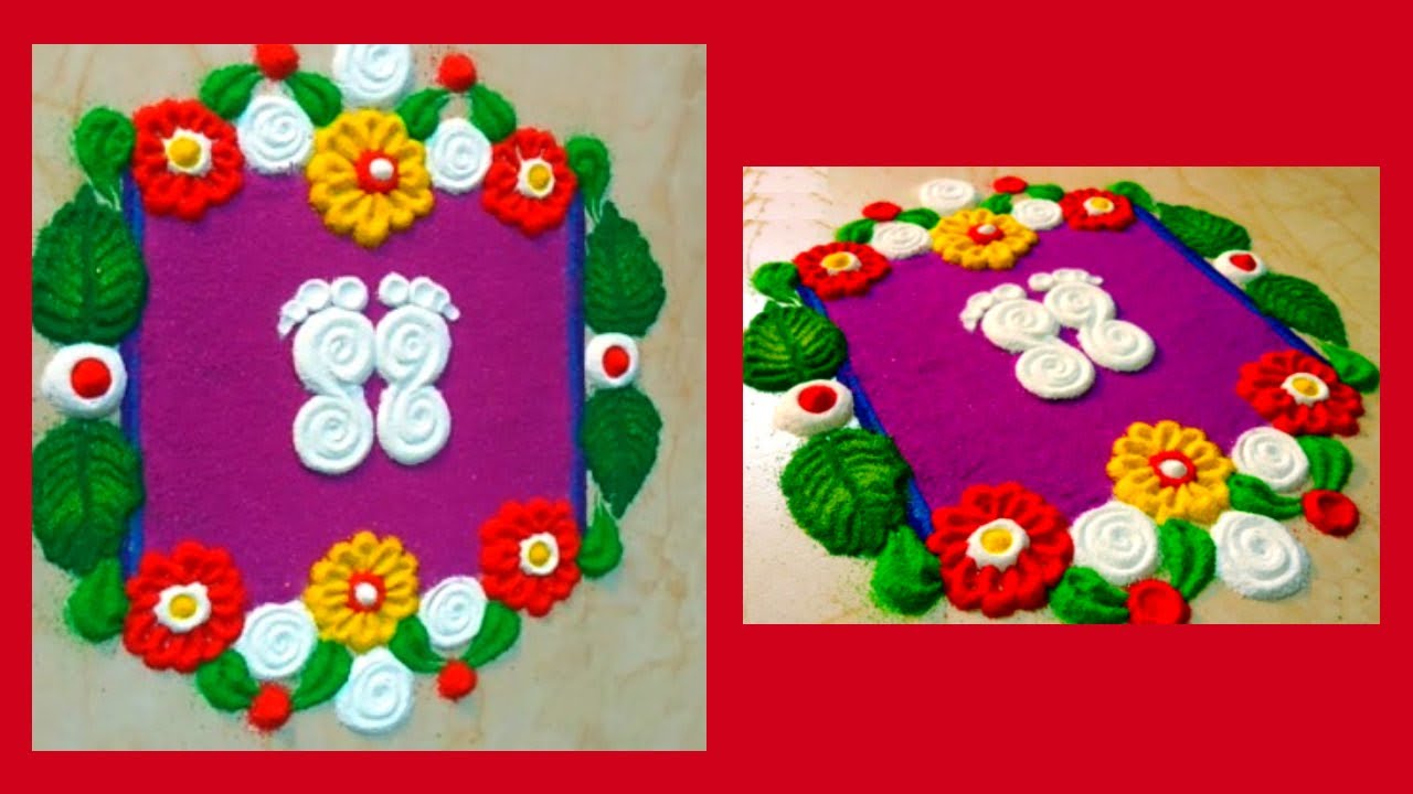 New Squarish Rangoli Design - Colourful Square Rangoli - Simple Easy ...