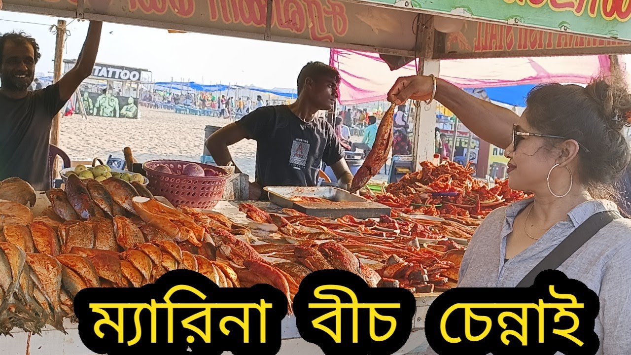 Marina Beach Chennai (Part-3) - YouTube