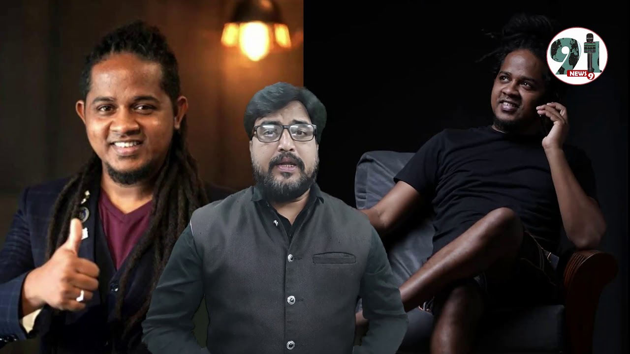 ginij book record बनाने वाले युवक ने किया सुसाइड ! - YouTube