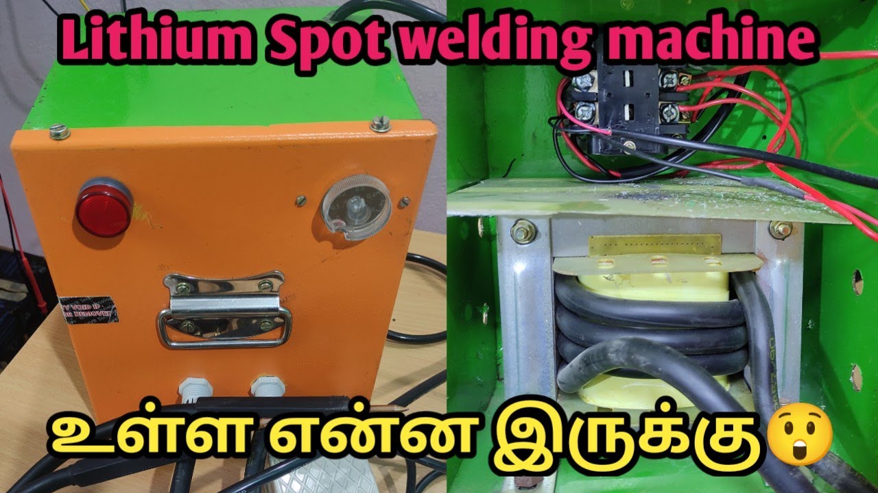 Lithium Spot Welding Mechine உள்ள என்ன இருக்கு | spot welding machine ...