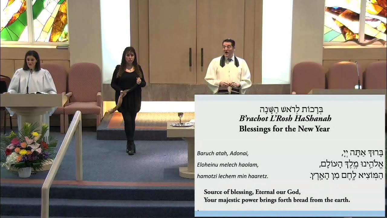Rosh Hashanah Day 2 Morning Service - September 17, 2023 - YouTube