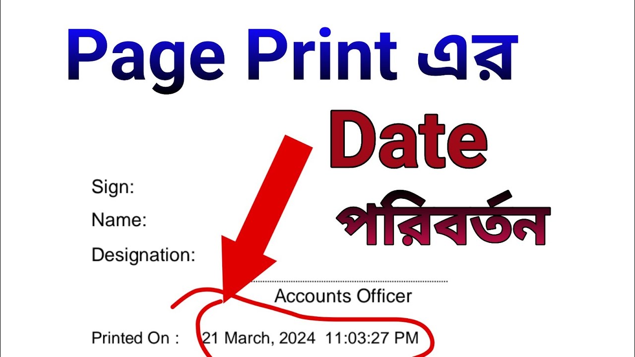 How to change print date. how to change the date on a printed document ...