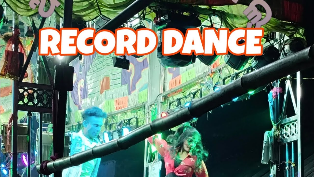 Opera Sree badal|| Record Dance|| #sambalpurisong #odiamusic # ...