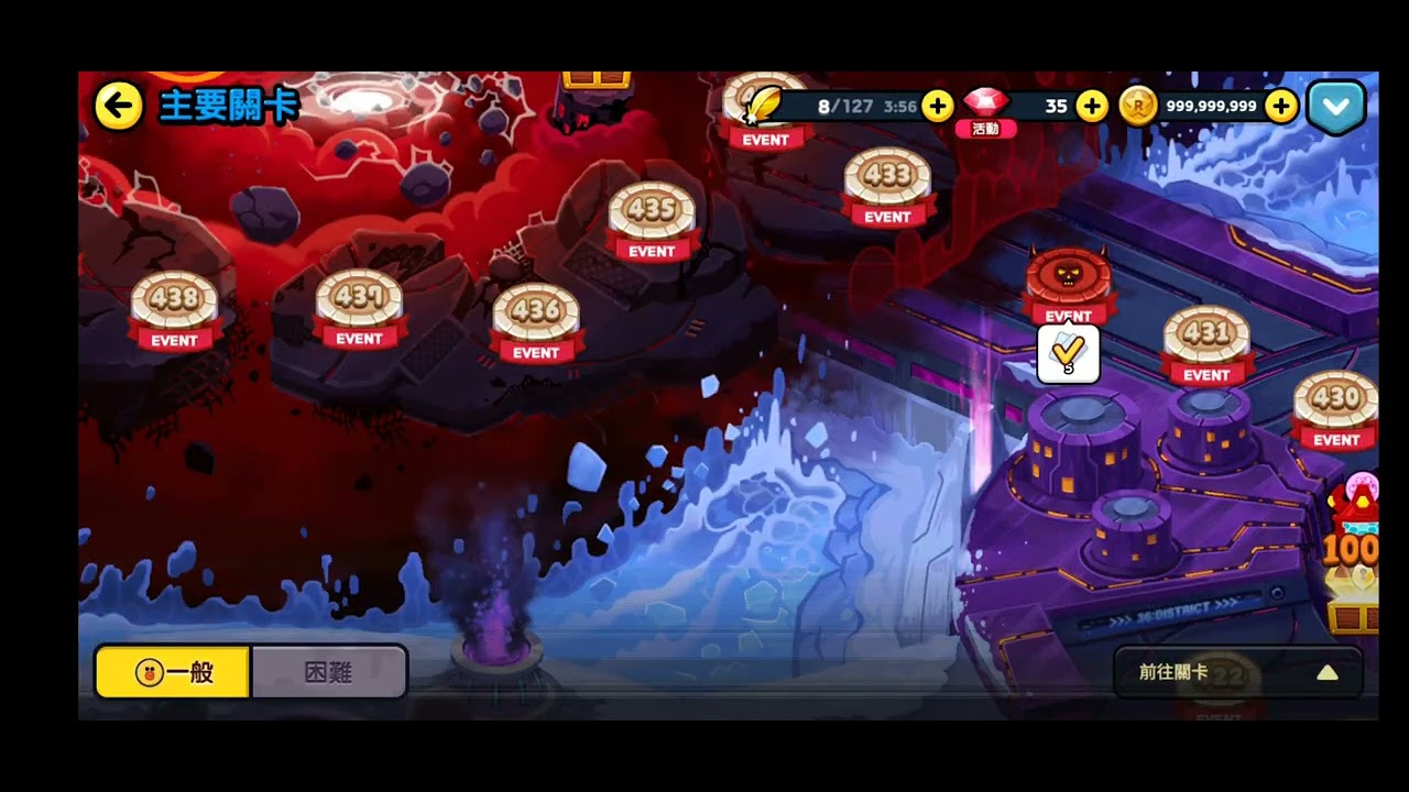 LINE Rangers：全世界最強的1.3秒高中生單刷444關《範馬刃牙9⭐️MAX🐸100P》史上最強完成！合作敏寵都最強🔥刃牙🍀艾爾莎💧 ...