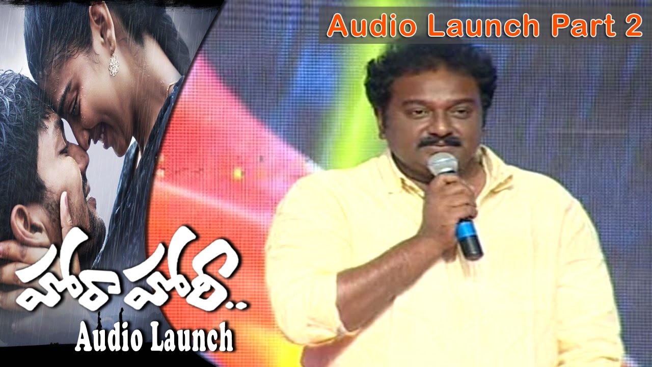Hora Hori Audio Launch | Dileep | Daksha | Kalyan Koduri | Teja | Part ...