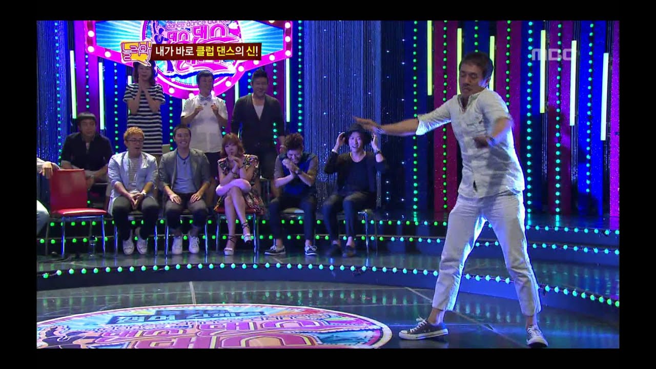 Come To Play, Dance Dance Dance #12, 댄스댄스댄스 20120813 - YouTube