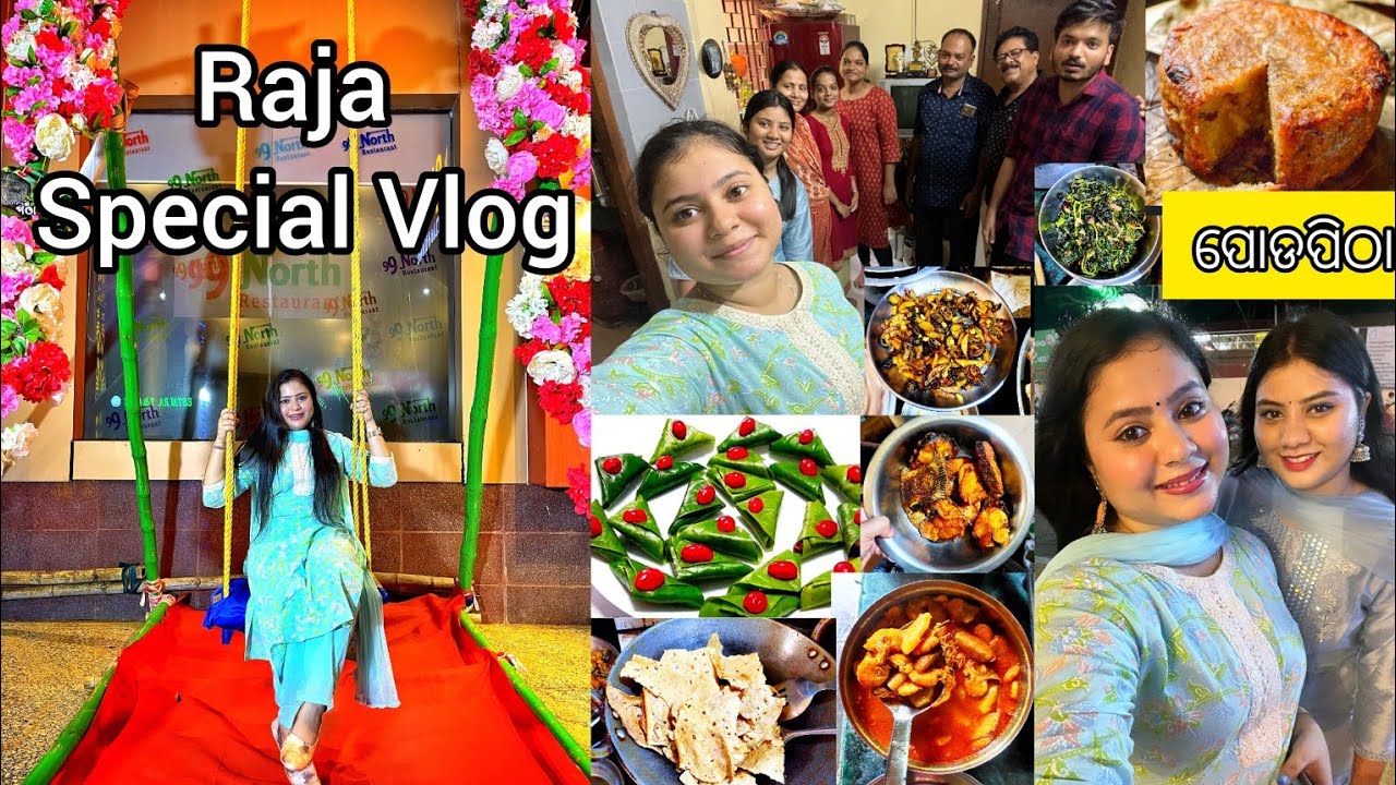 Raja Special Vlog || Lets Celebrate Raja || Rajo || Pahili Raja || Raja ...