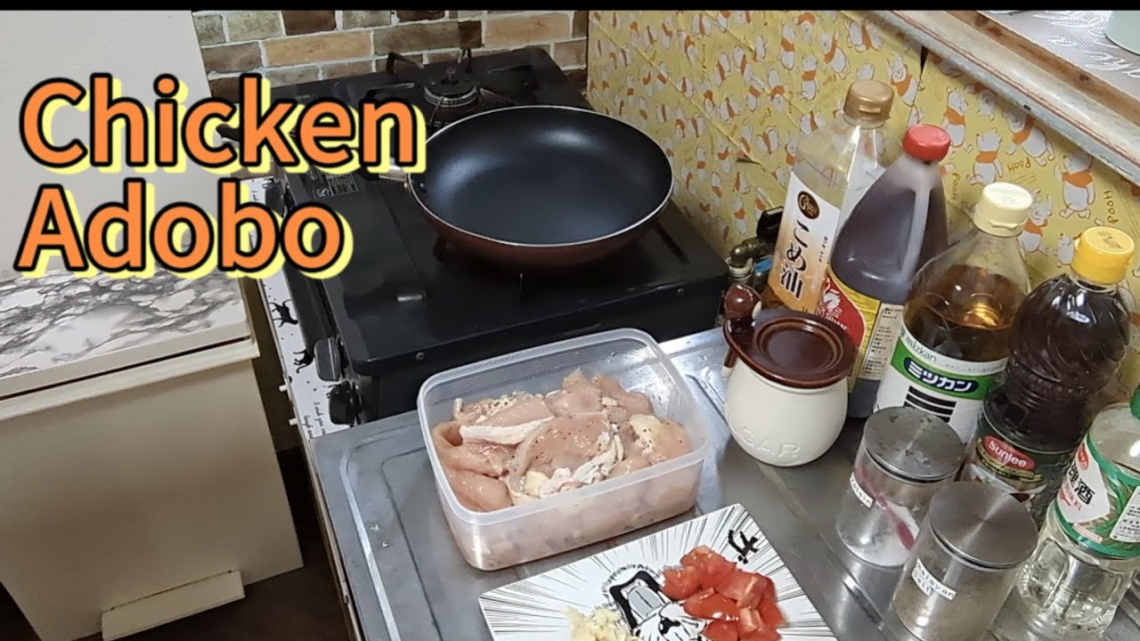 Chicken Adobo (My own version)Nov.26,2023 - YouTube