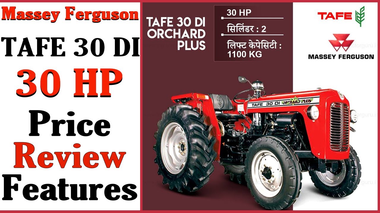 Massey Ferguson TAFE 30 DI Orchard Plus (30HP) 2WD 2021 Onroad Price ...