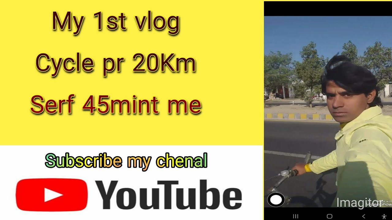 vlog 20km Ka Safar cycle pr enjoy with me#dera bakha 5bc to bwp# - YouTube