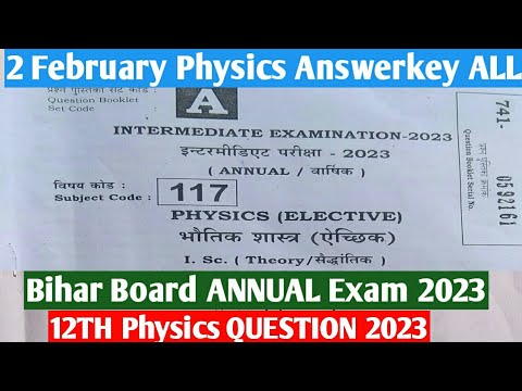 Bihar board inter Exam 2023 -12th Physics QUESTIONS PAPER Solution ...