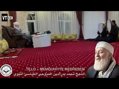 Sultanım İlahi Dinliyor, Memduhiyye Medresesi Tillo…