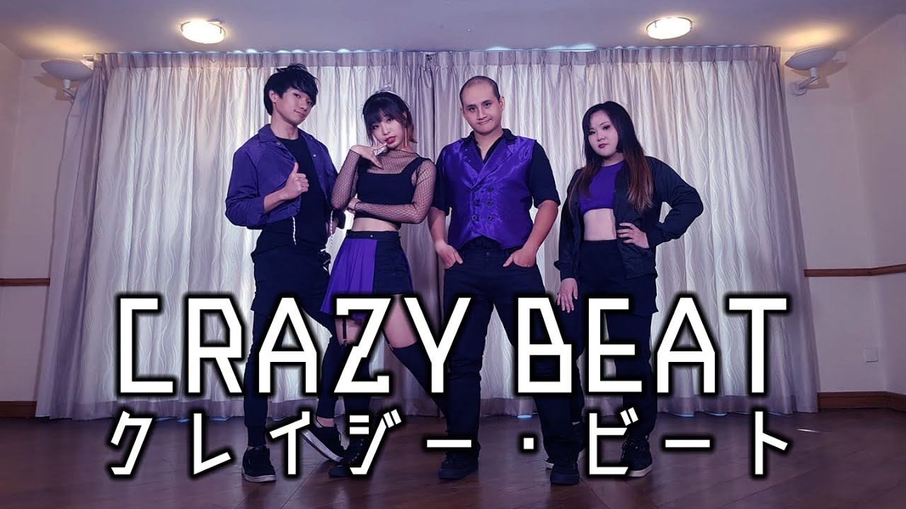 【POISON DRIP】クレイジー・ビート を踊ってみた - YouTube