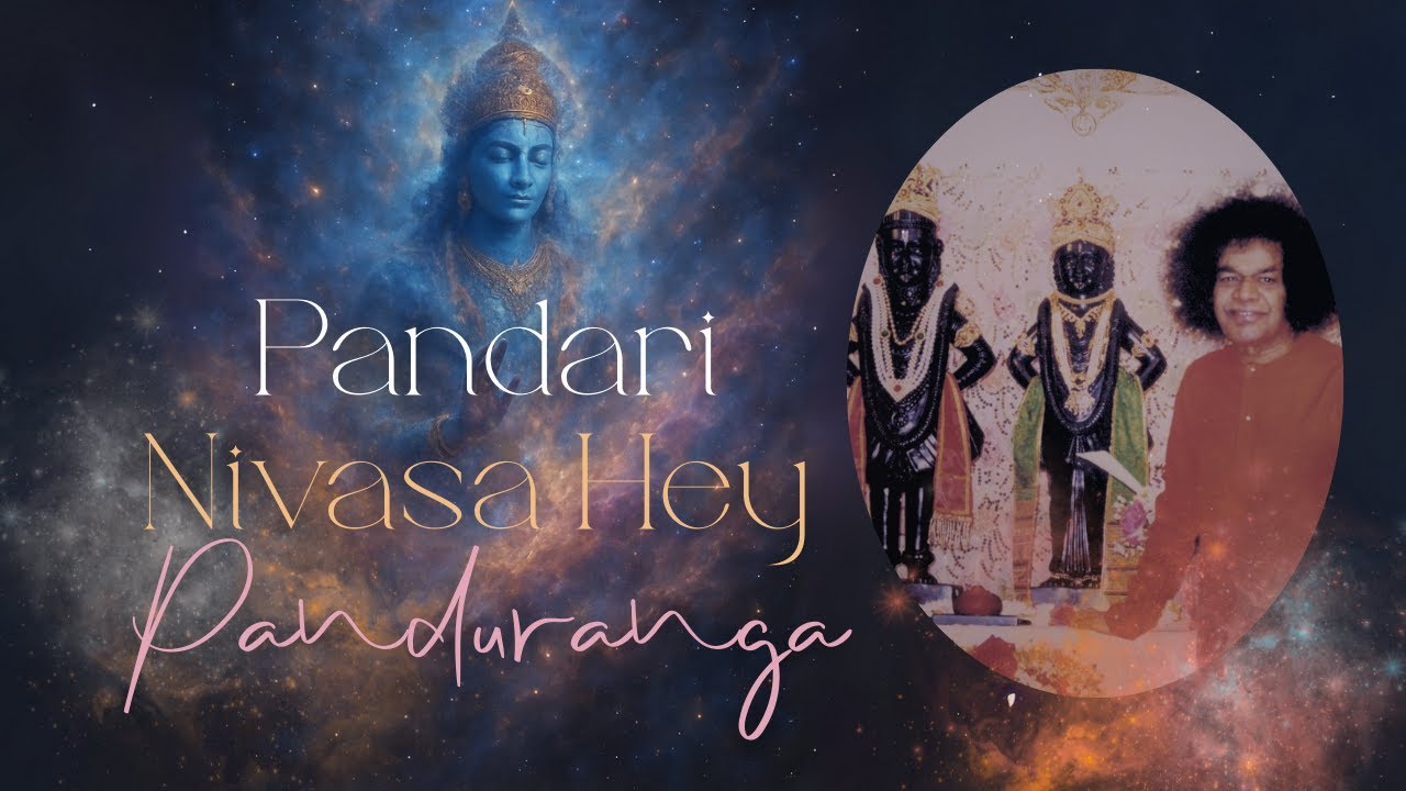 Pandari Nivasa Hey Panduranga | Devotional Song - YouTube