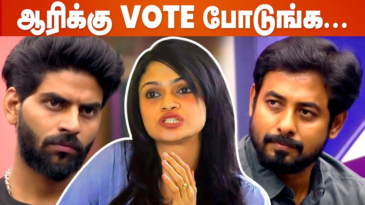 Bigboss-ல் பாலாஜி செய்த மோசத்தை காட்டவில்லை- சுச்சி அதிரடி | Suchi ...