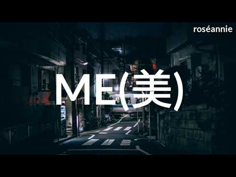 CLC - 'ME(美)' LYRICS ROMANIZATION