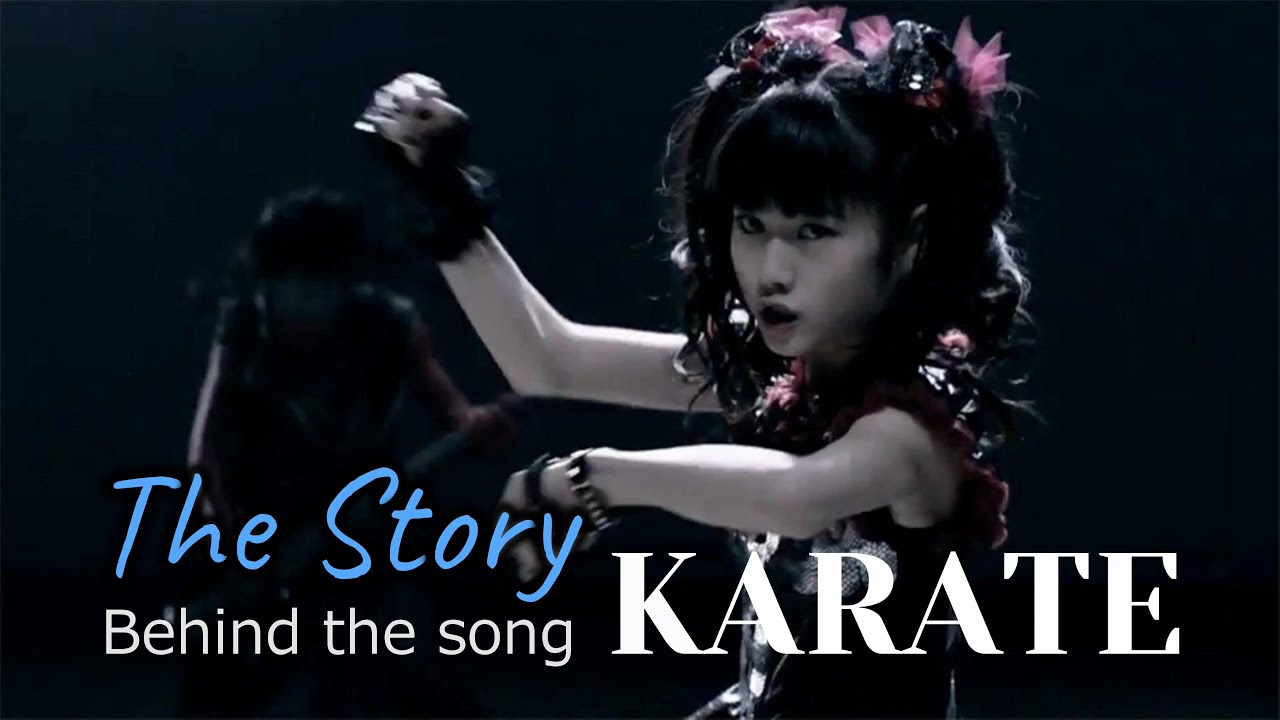 The Story behind the song "KARATE" - YouTube