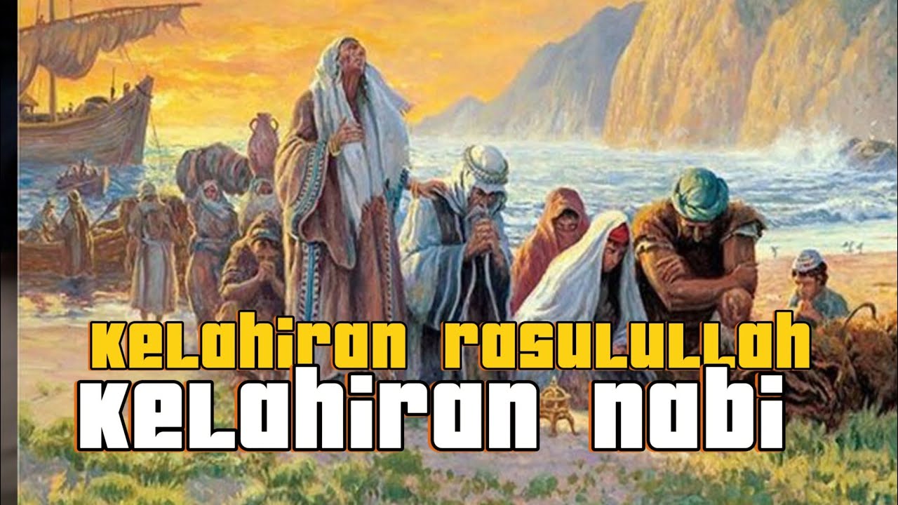 kisah lahirnya rasulullah dan ibu angkat nabi - YouTube