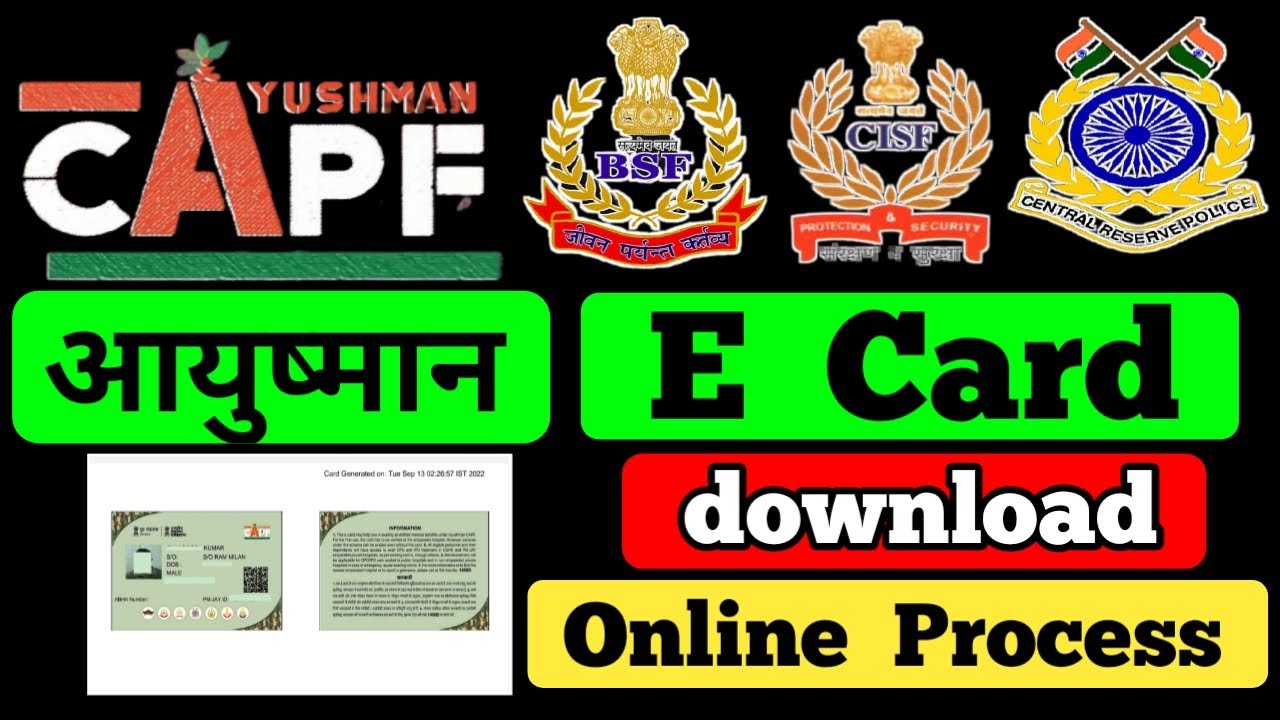 Capf ayushman card kaise download kare | How to download capf ayushman ...