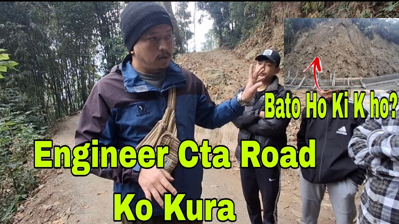 #Road Ayo Tara Khushi Chaina !! Engineer Dada Ko Kura !! Random Vlogs... - YouTube