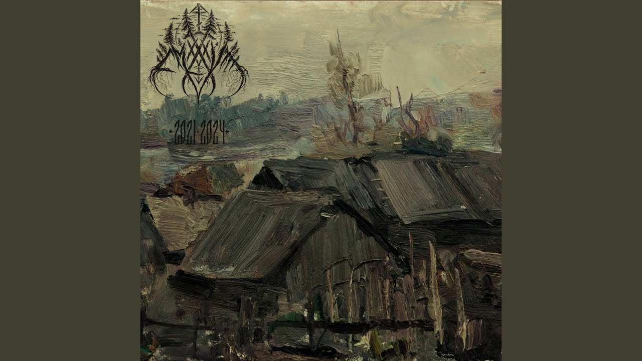 Покаяние - YouTube