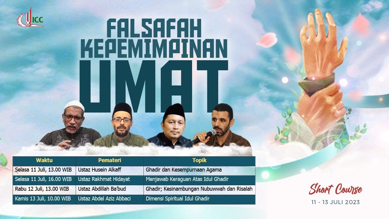 Dimensi Spritual Idul Ghadir - YouTube