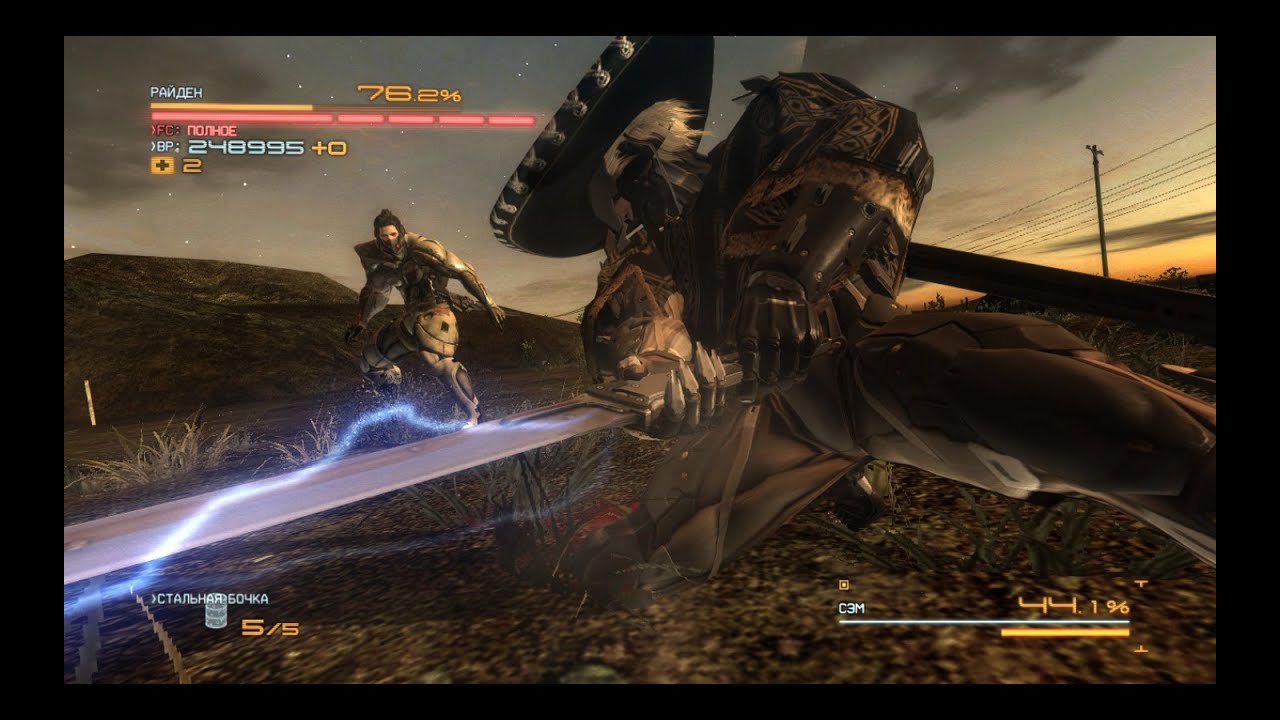 Metal Gear Rising: Revengeance - Raiden vs. Jetstream Sam - YouTube