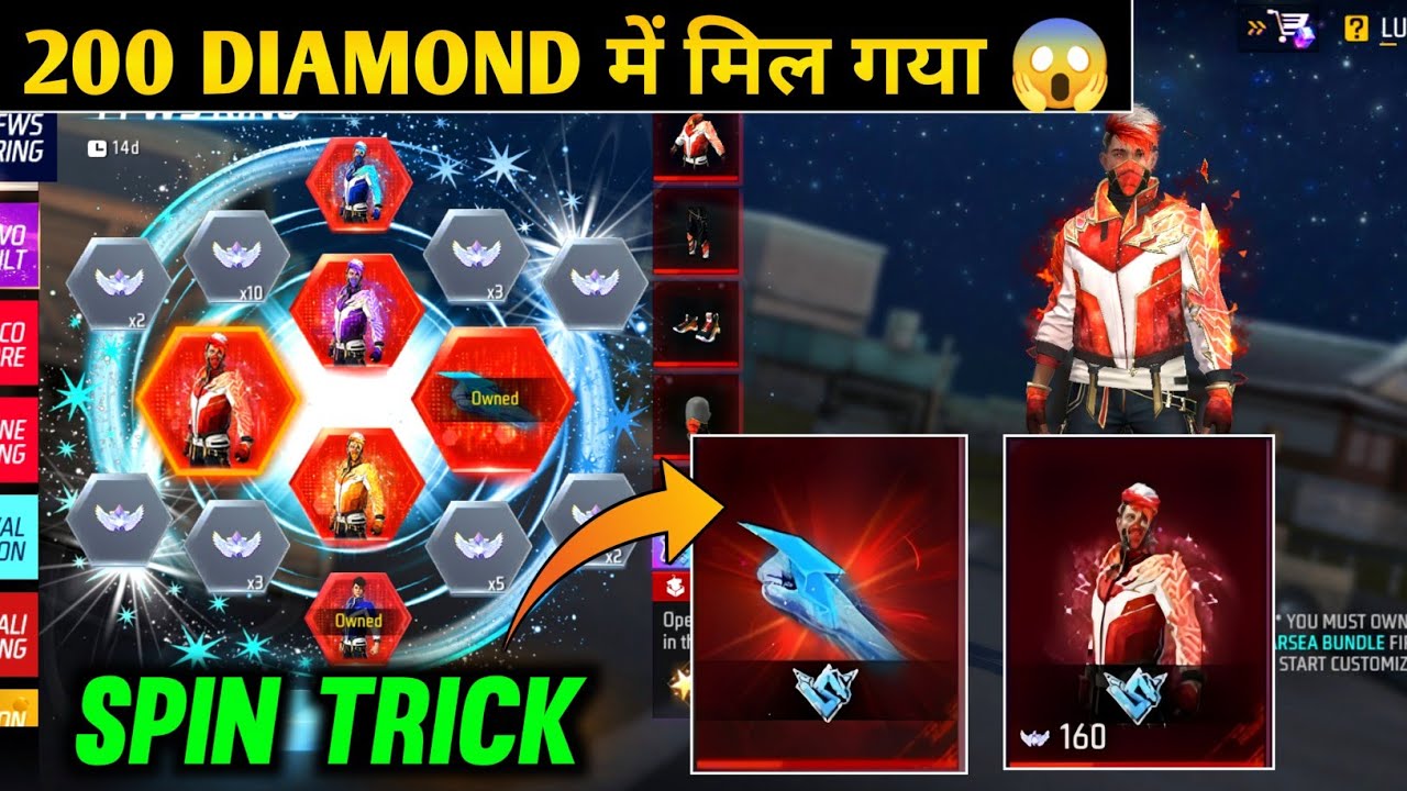 FFWS Ring Event Me Kitna Diamond Lagega | Free Fire New Event Today ...