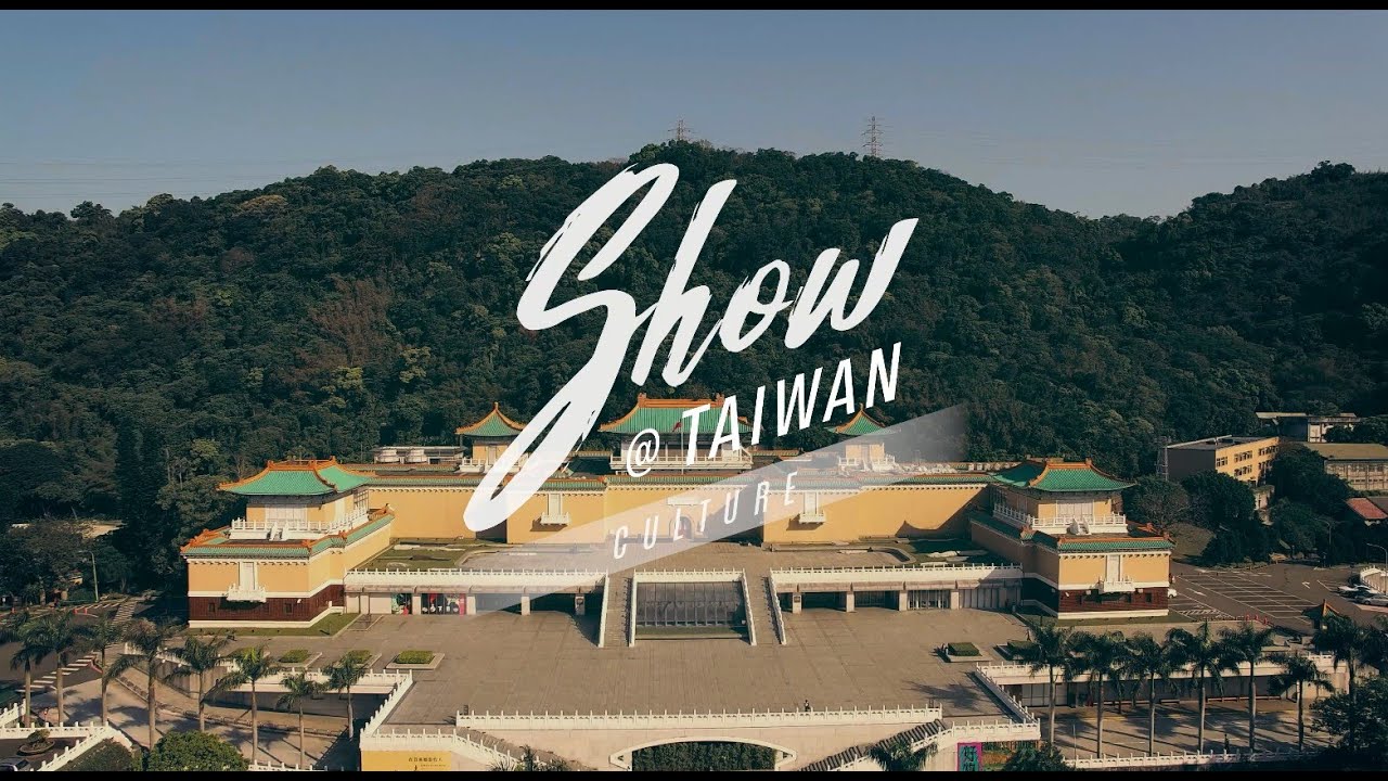 「Show@Taiwan」Culture(30's) - YouTube