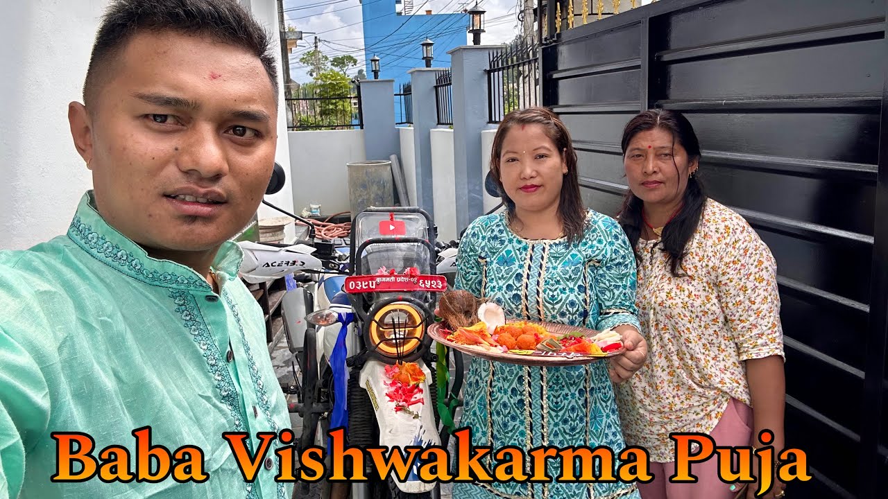 Baba Vishwakarma Puja | Bike Vayo Naya | Sangye La Vlogs | Xpulse 200 4V - YouTube