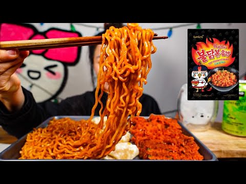 NEW!! SPICY FIRE NOODLES + FIRE FRIED RICE + FIRE DUMPLINGS l MUKBANG ...