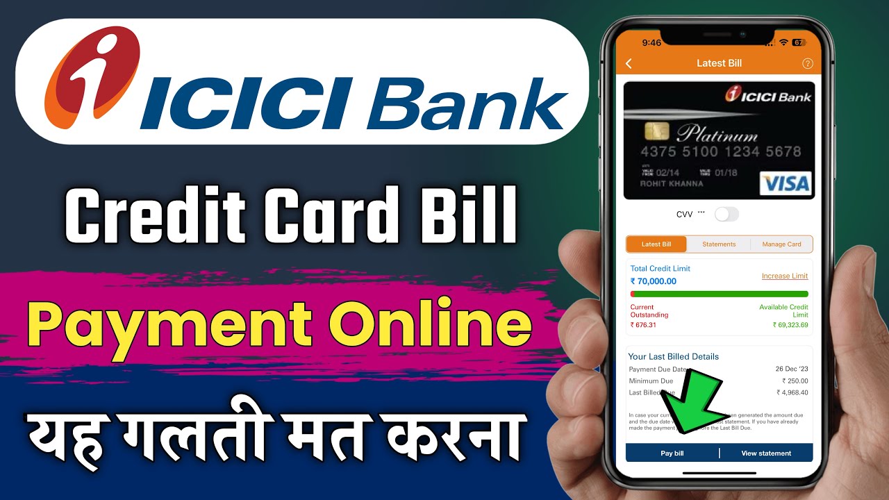 How To Pay ICICI Credit Card Bill Online IMobile Pay Icici Credit how-to-pay-icici-credit-card-bill-online-imobile-pay-icici-credit
