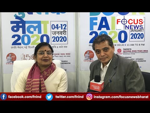 Special Interaction with Ms. Neera Jain, Director - NBT India at World ...