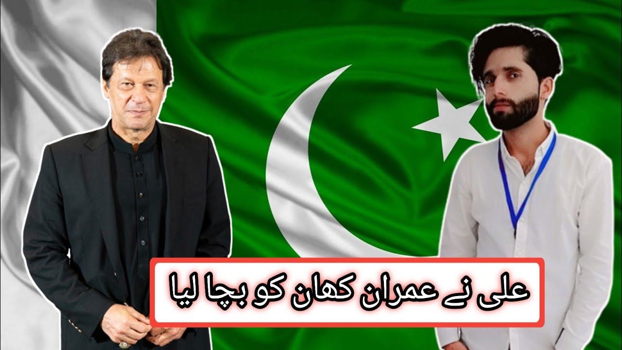 Ali Bahi recording video #shots #viral - YouTube