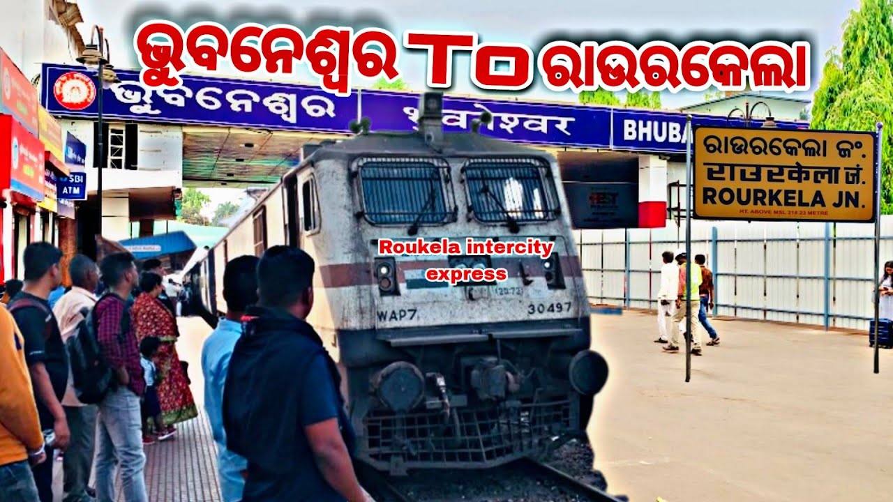 Bhubaneswar to Rourkela Train journey Rourkela intercity Express ...