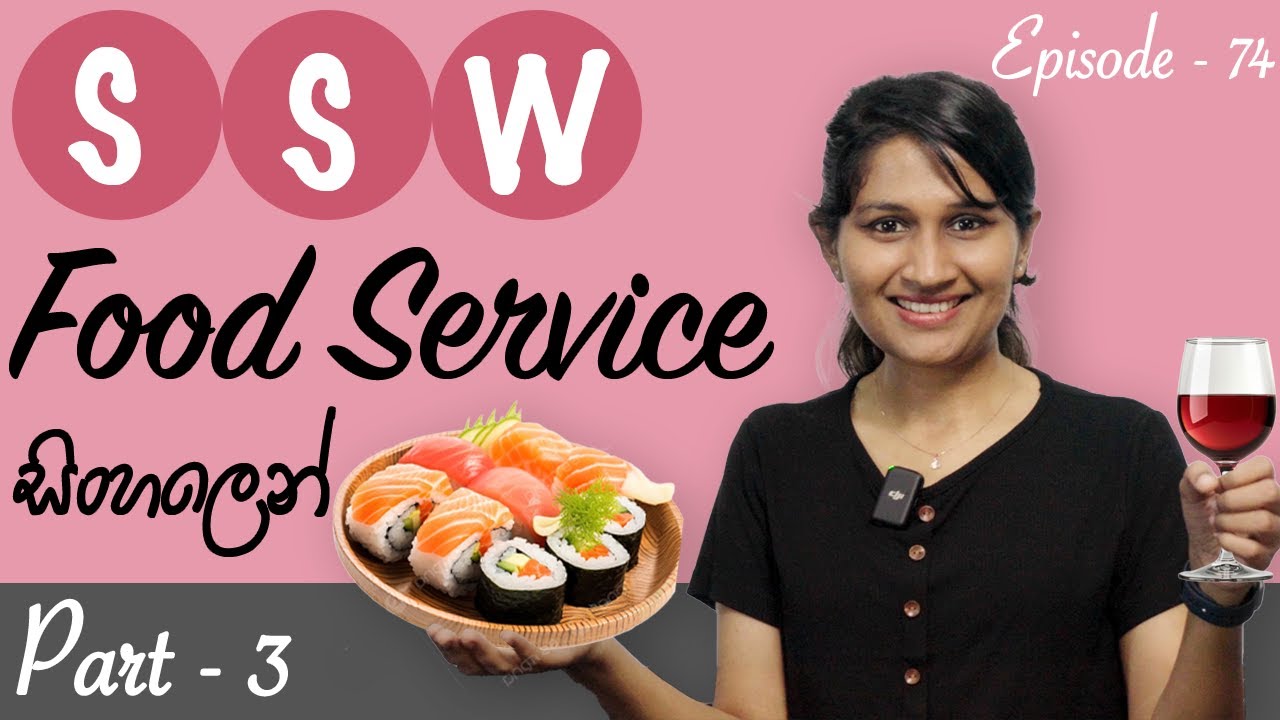 SSW Food Service - Part 3 - YouTube