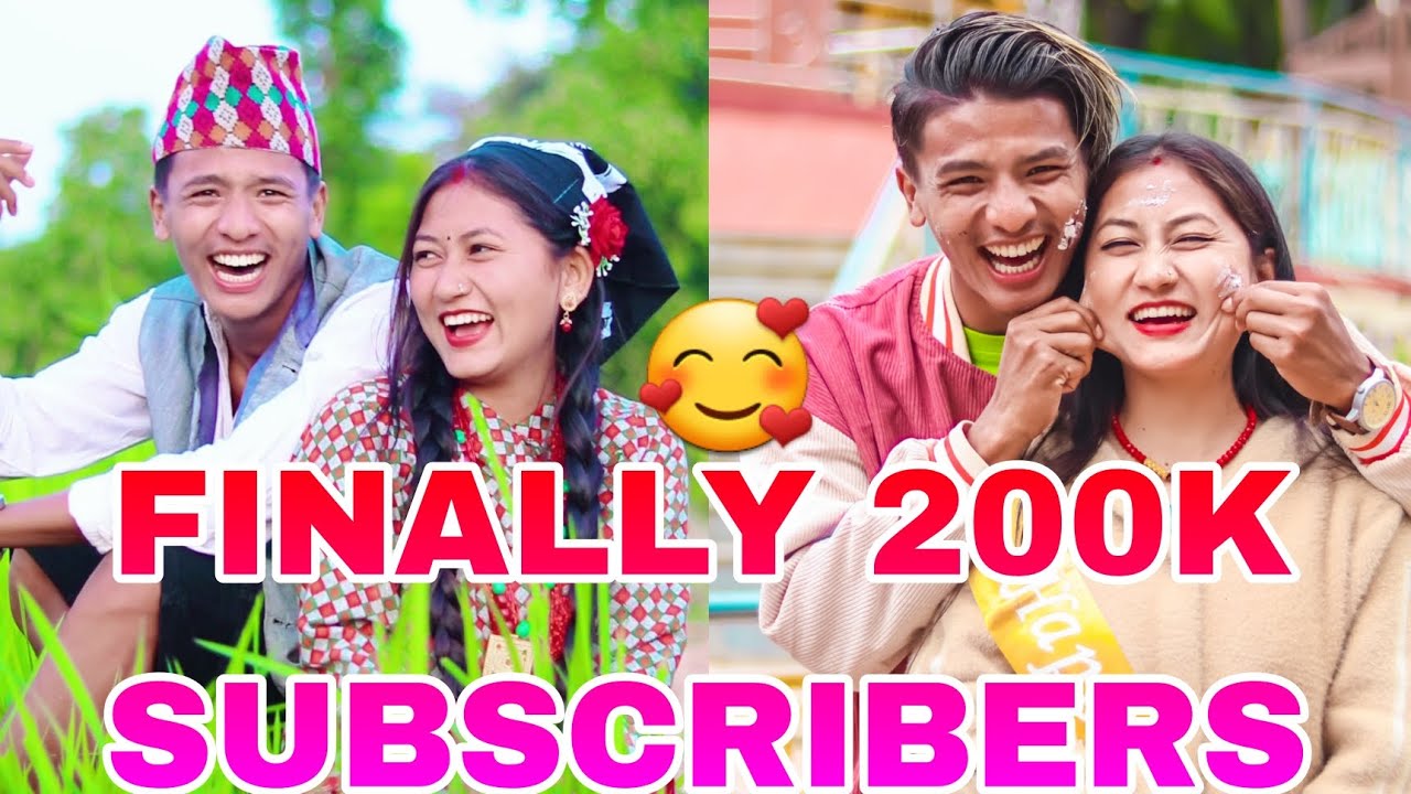 FINALLY 200K SUBSCRIBERS.🥰 || SUNDAR♥️BINITA || VLOG - YouTube