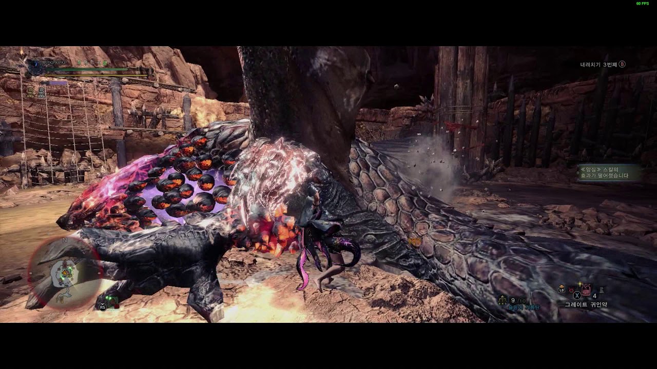 MHW: Iceborne Seething Bazelgeuse Solo (Hammer) - 5:07 - TA Rules - YouTube