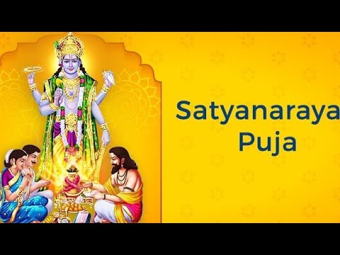 Satyanarayan puja by Ratikant Acharjee - YouTube