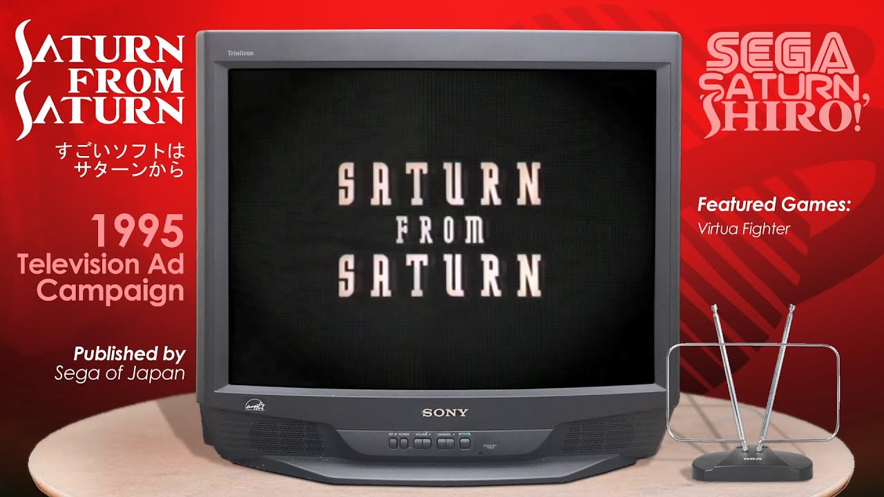 SATURN from SATURN - 1995 Television Commercial - Sega of Japan - YouTube