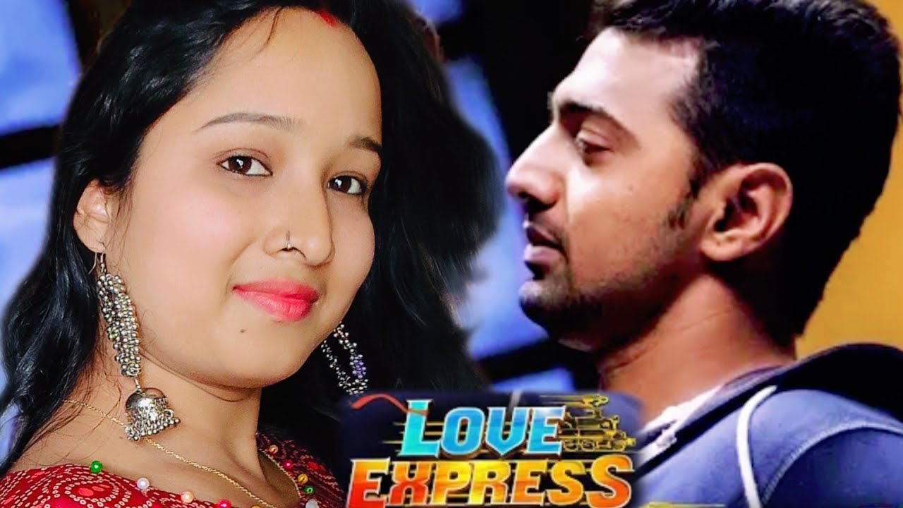 🌻Love Express 🌻যাতে পালিয়ে না যায় তার নতুন কৌশল।।Movei scene।। দেব নুসরাত। Recreate video ...