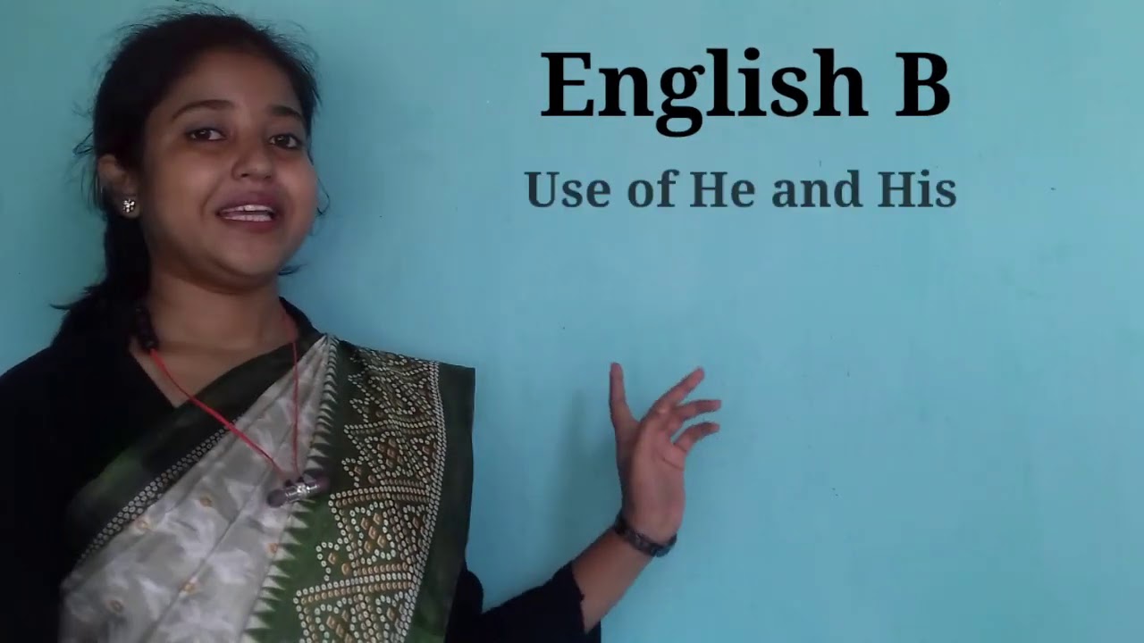 English (use of He and His) - YouTube