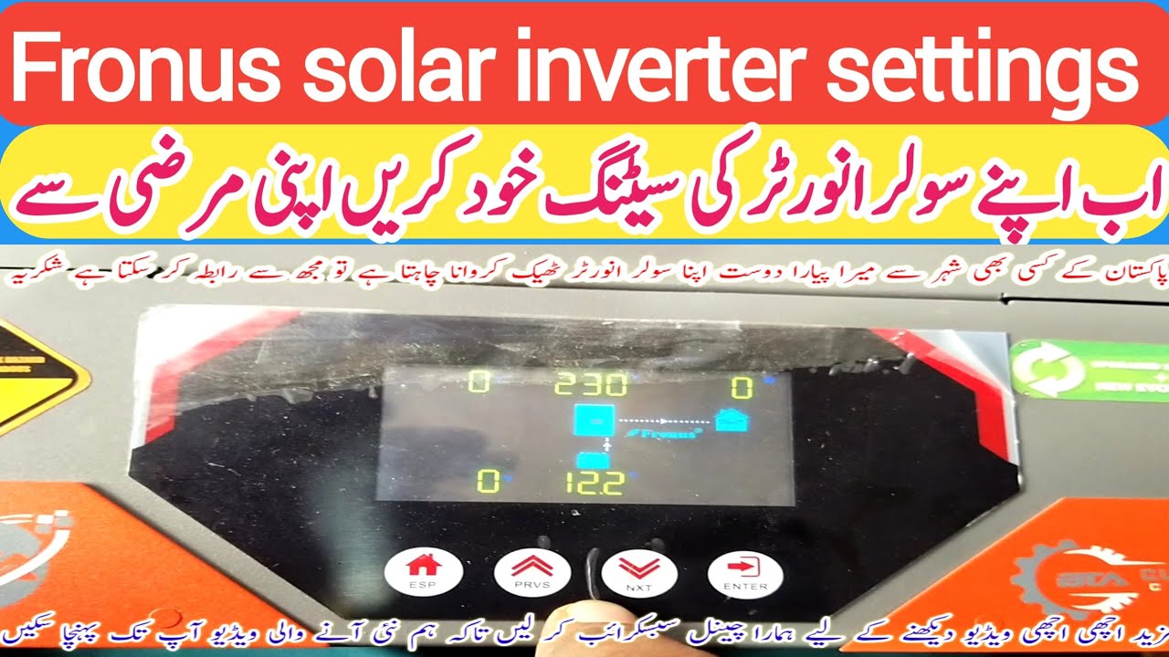 fronus solar inverter settings || fronus 1.5 kw solar inverter settings ...
