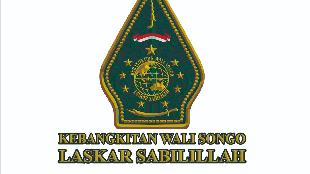 Mars Laskar Sabilillah Wali Songo !! - YouTube