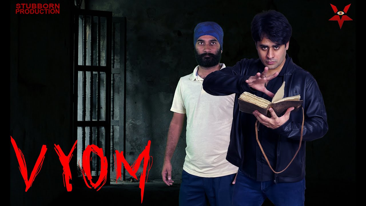 VYOM | PART 4 | WITH ENG SUBTITLES - YouTube
